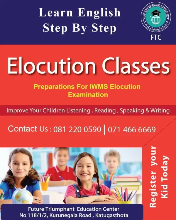 Elocution classes for kids - Katugasthota