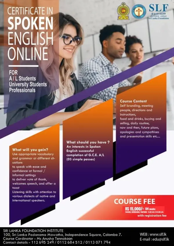 Sri Lanka Foundation Institute - SLFI