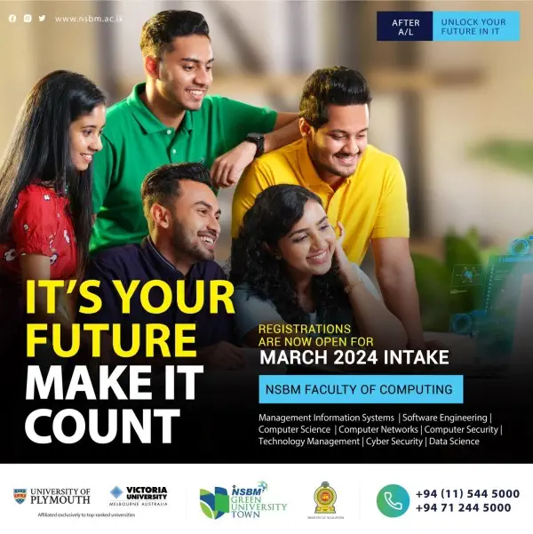 NSBM Green University